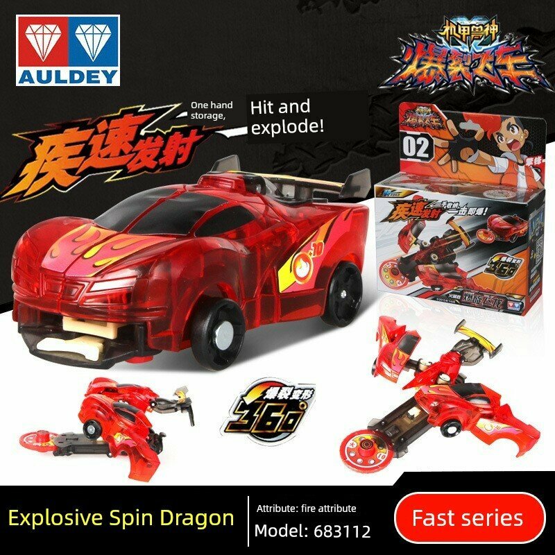 Blast Car 3 Beast God Fusion Преобразуемая Игрушка для Детей - Модель Взрывного Дракона, Образовательная Игра