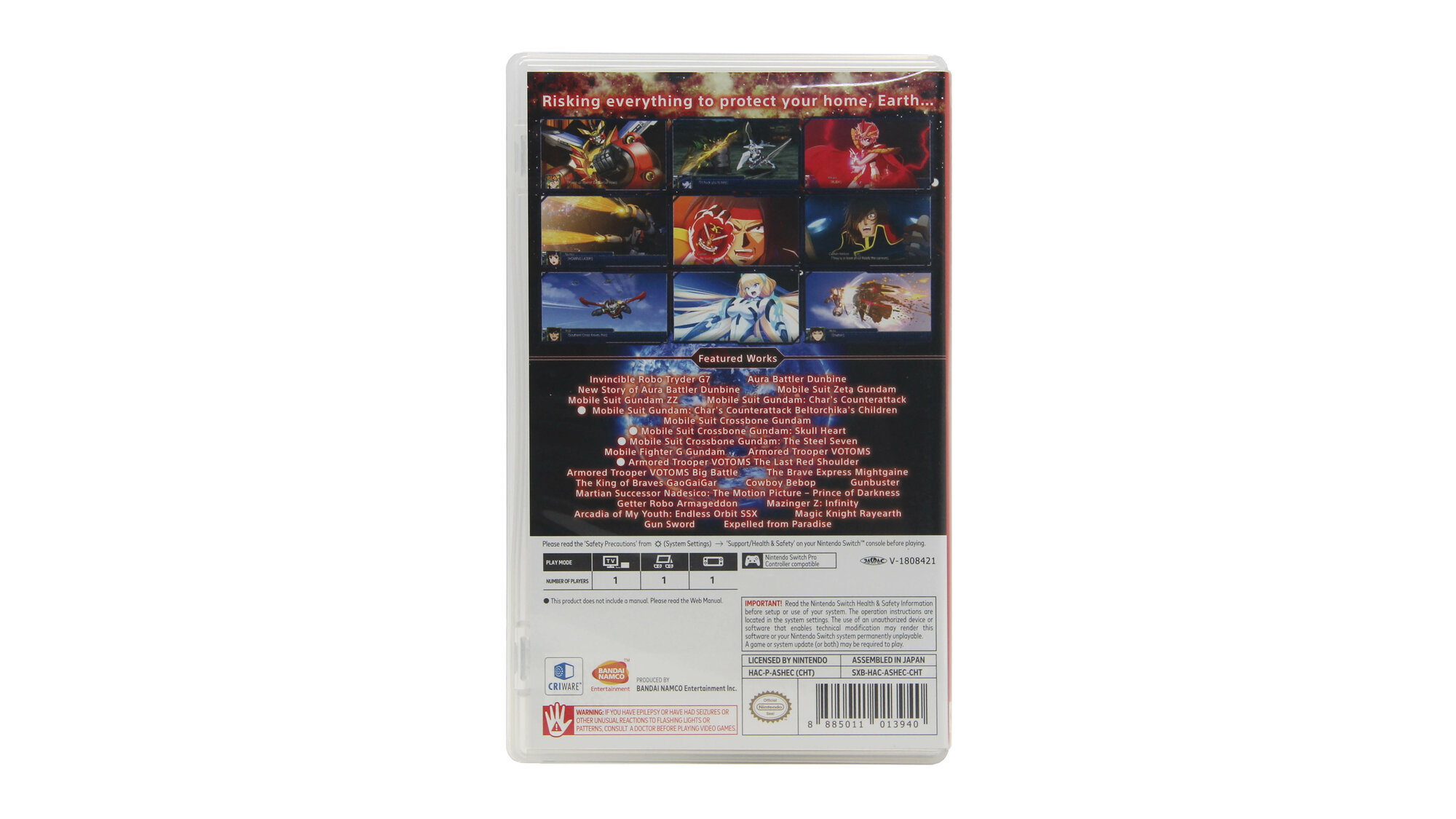 Super Robot Wars T (Nintendo Switch) Картридж, Английский язык — фото 1