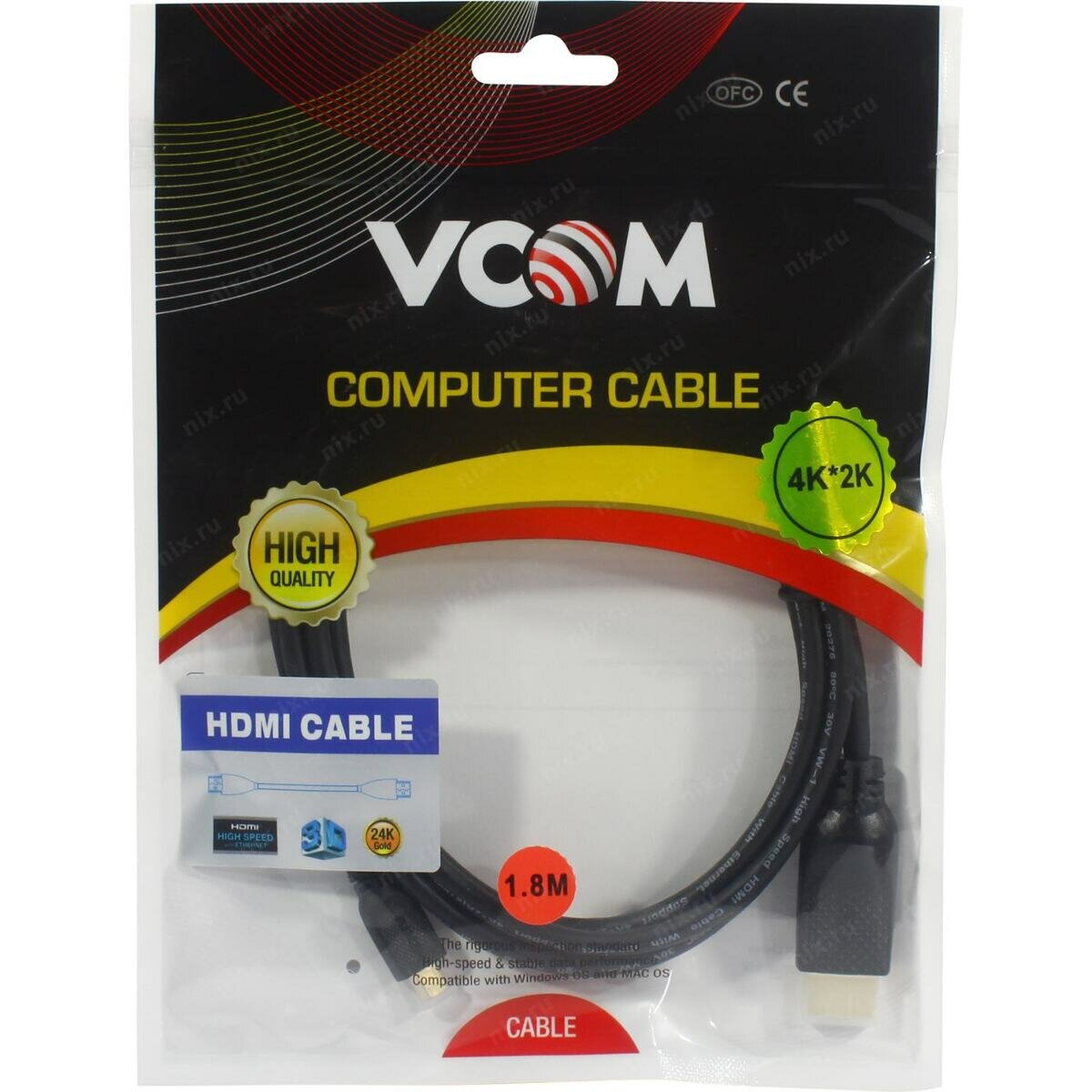 VCOM CG587-1.8M Кабель HDMI to microHDMI (19M -19M) ver2.0 1.8м — фото 1