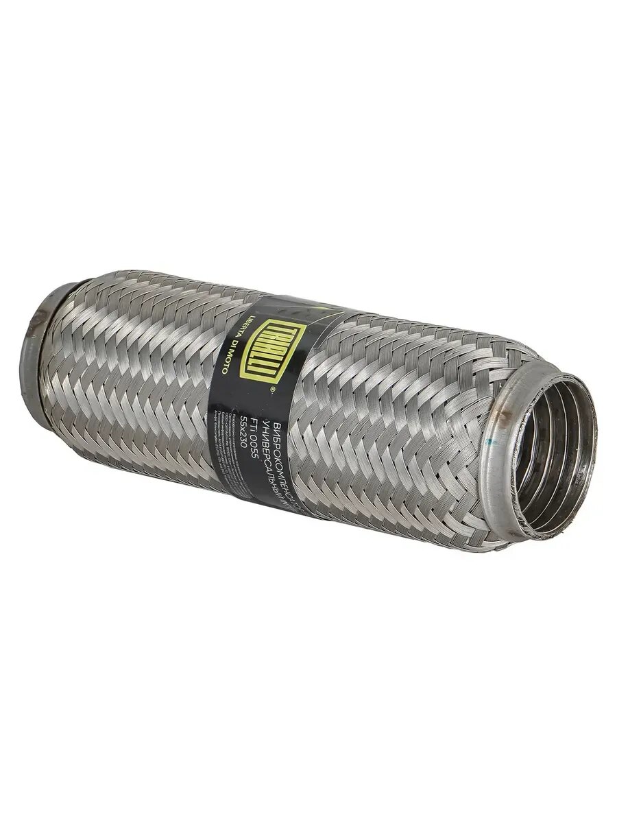 Гофра глушителя 55x230 InterLock нерж. сталь