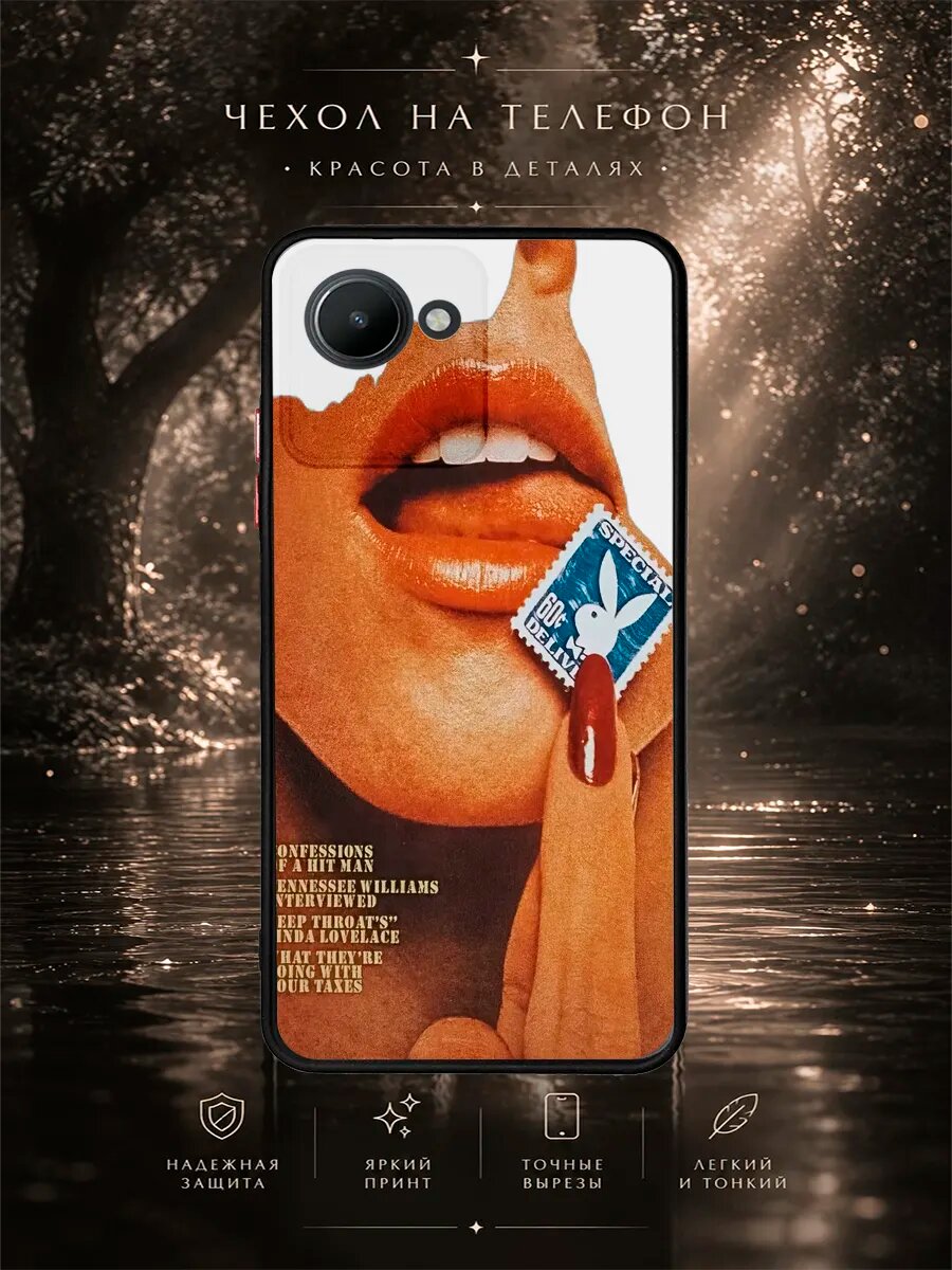 Матовый чехол на Realme C30 Ретро Playboy У2К
