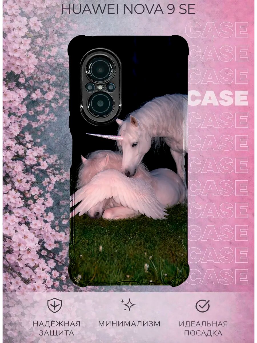 Чехол на Huawei Nova 9 SE с принтом Dreamcore единорог