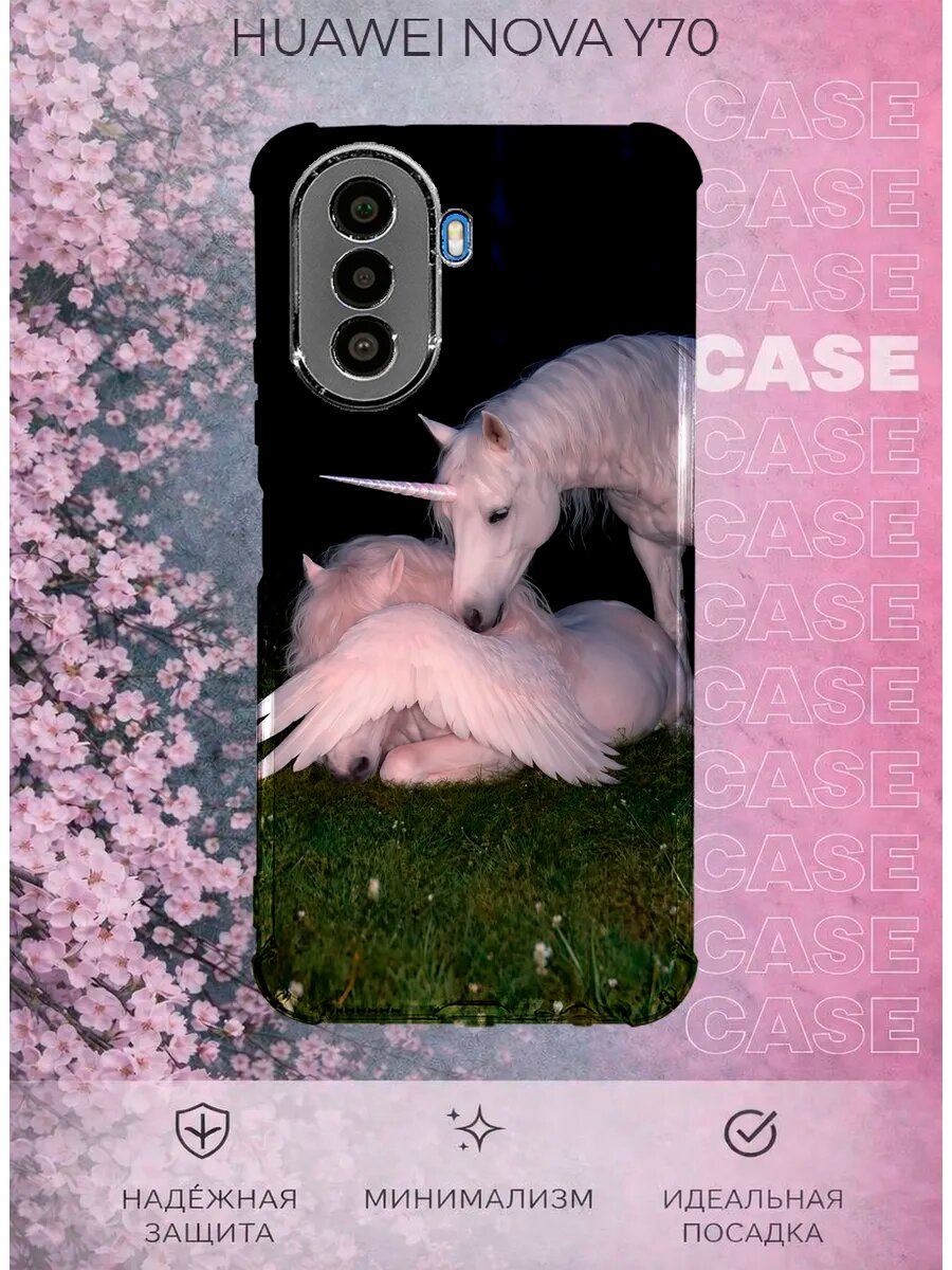 Чехол на Huawei Nova Y70 с принтом Dreamcore единорог