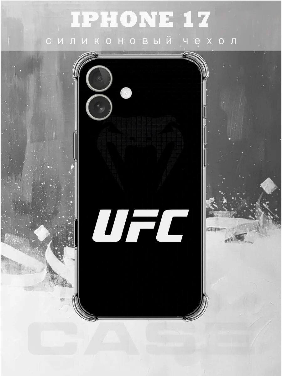 Чехол на IPHONE 17 с принтом UFC