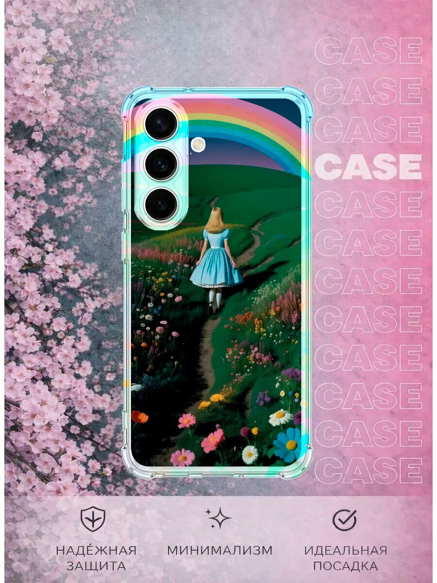Чехол на Samsung S26 с принтом Dreamcore