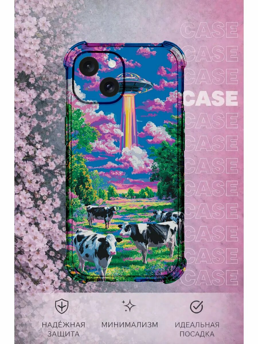 Чехол на iPhone 15 Plus с принтом Dreamcore