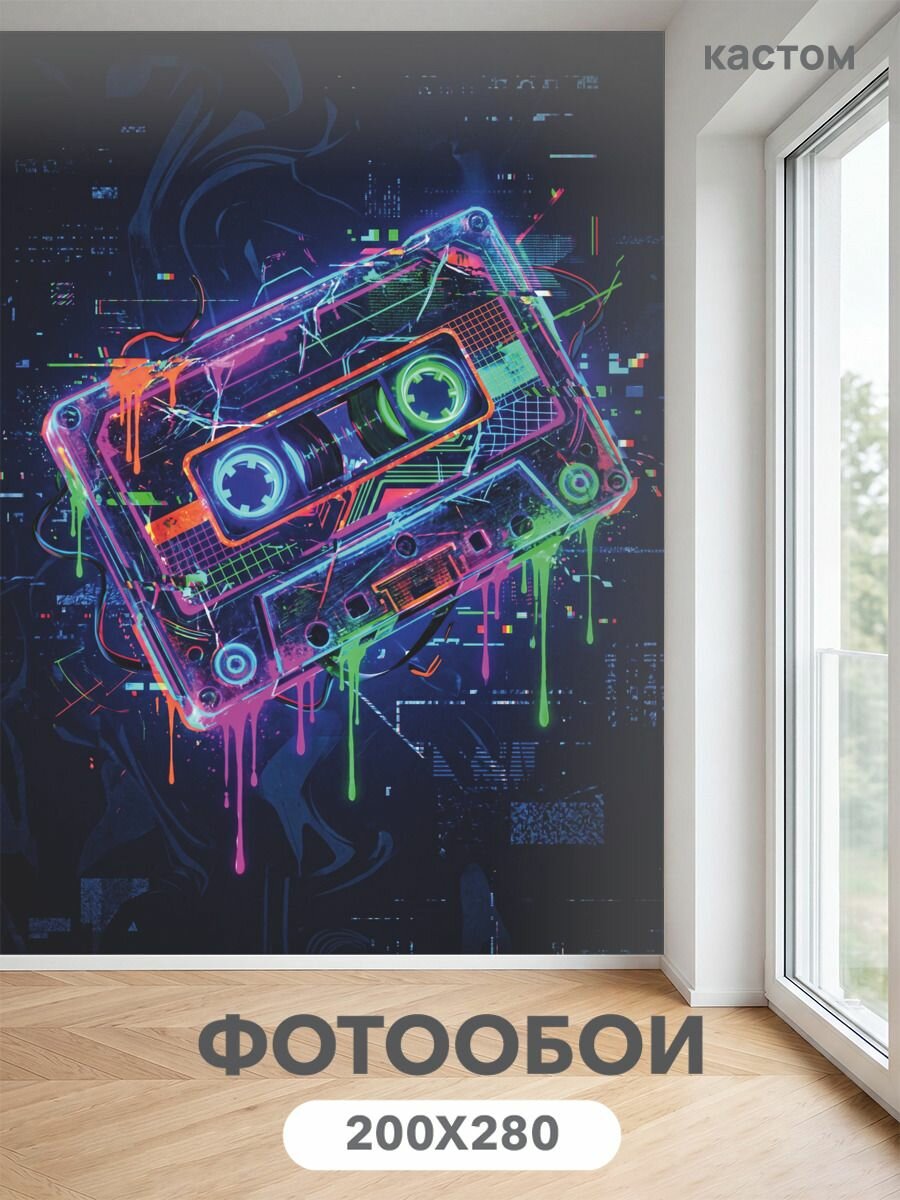 Фотообои на стену флизелиновые 3d Ретро 200х270 см