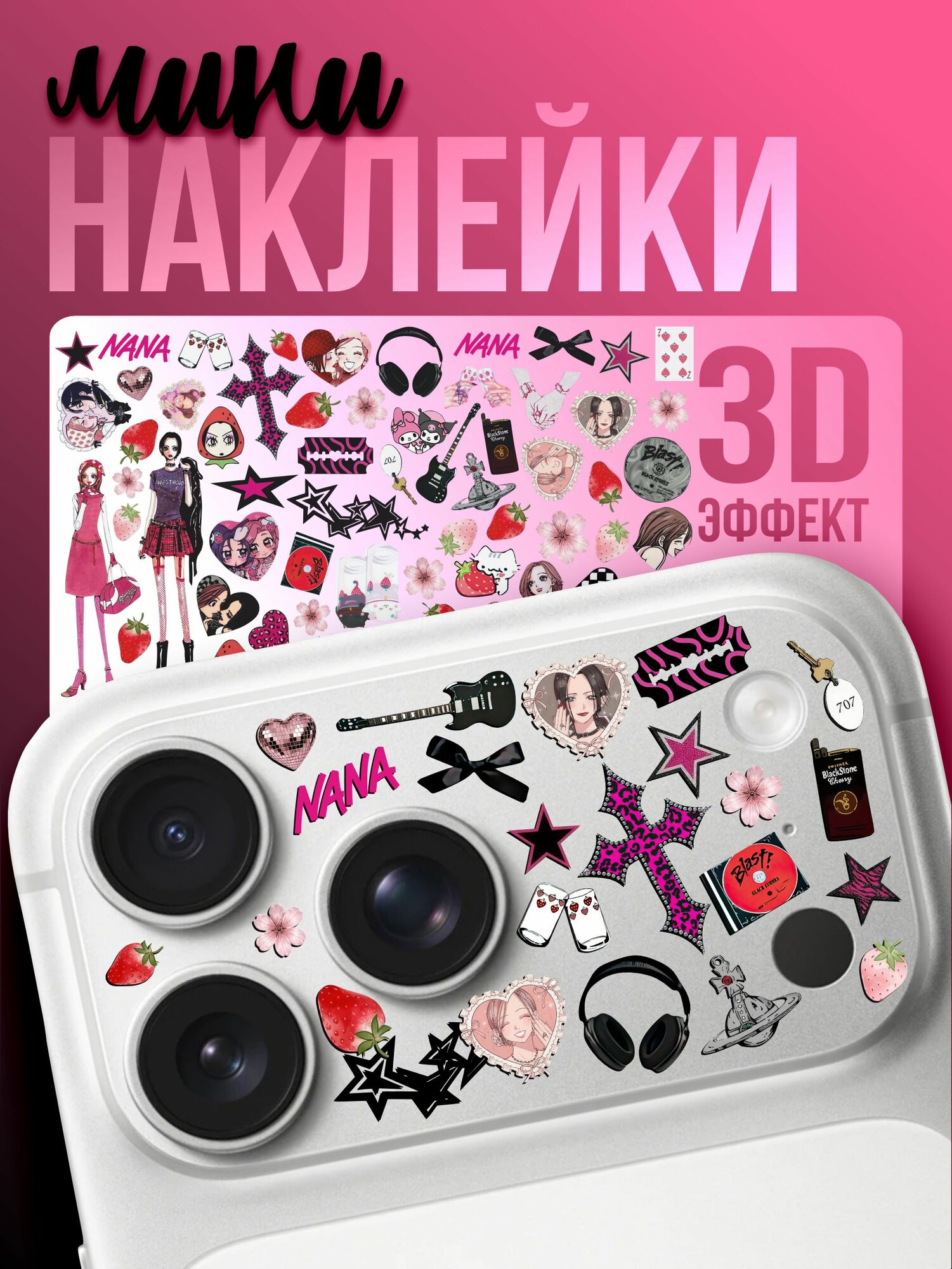 Мини Наклейки на телефон 3Д аниме nana нана Y2k У2к Kawaii