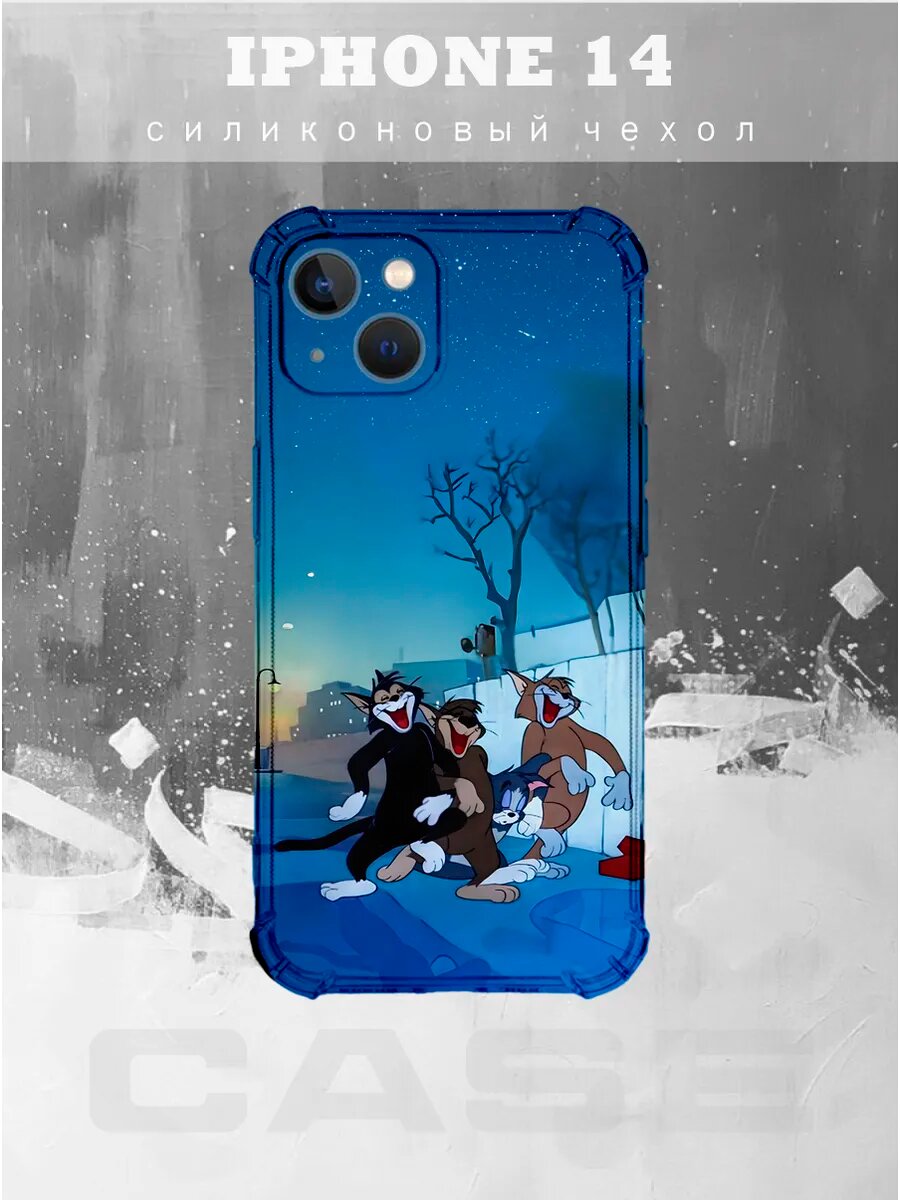 Чехол на IPHONE 14 с принтом том
