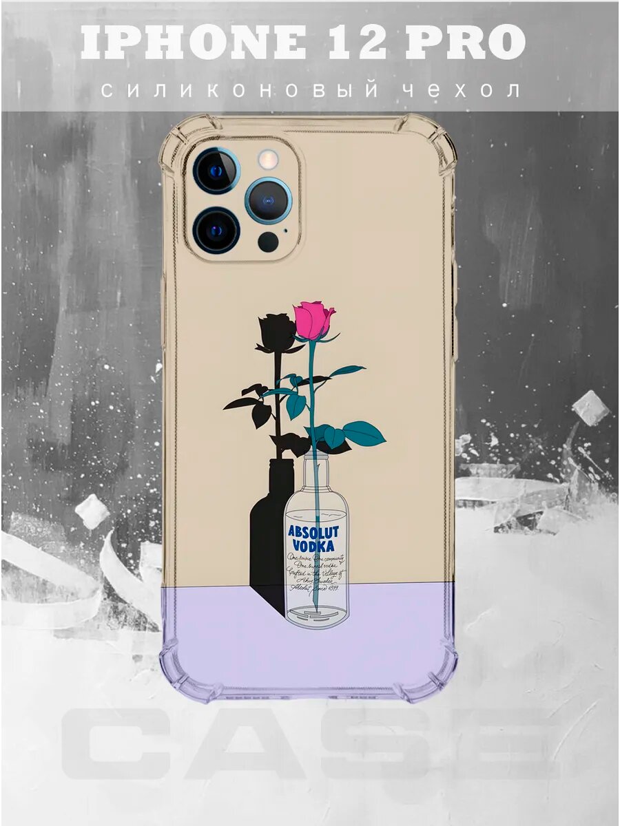 Чехол на IPHONE 12 PRO с принтом эстетика