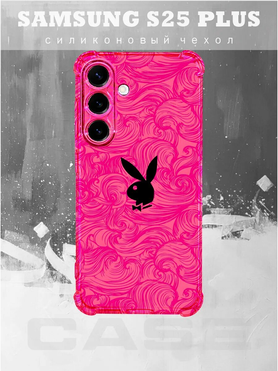 Чехол на SAMSUNG S25 PLUS с принтом playboy