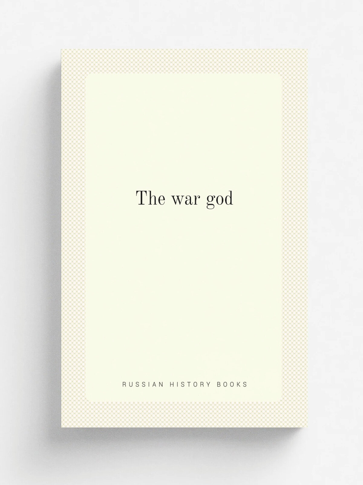 The war god