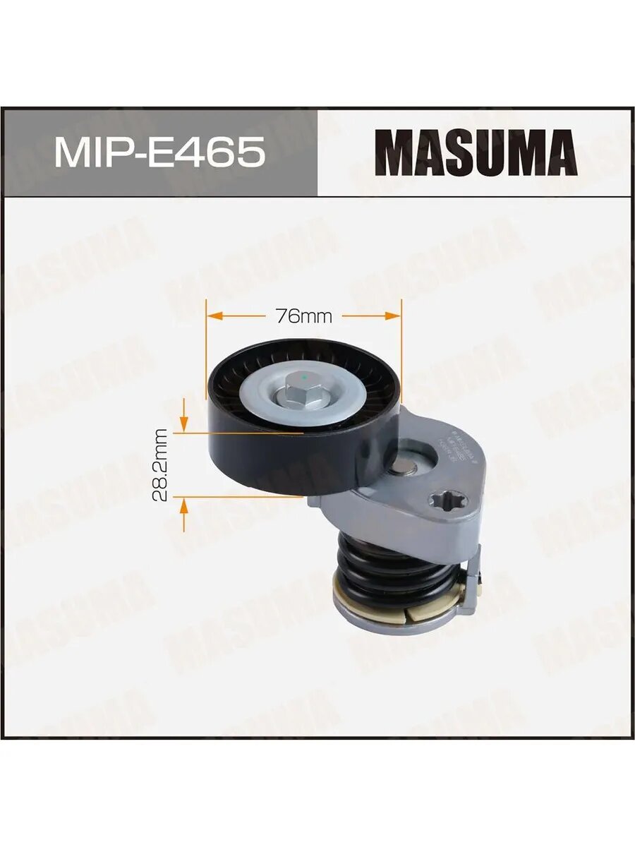 Ролик приводного ремня с натяжителем M270.910, арт. MIPE465