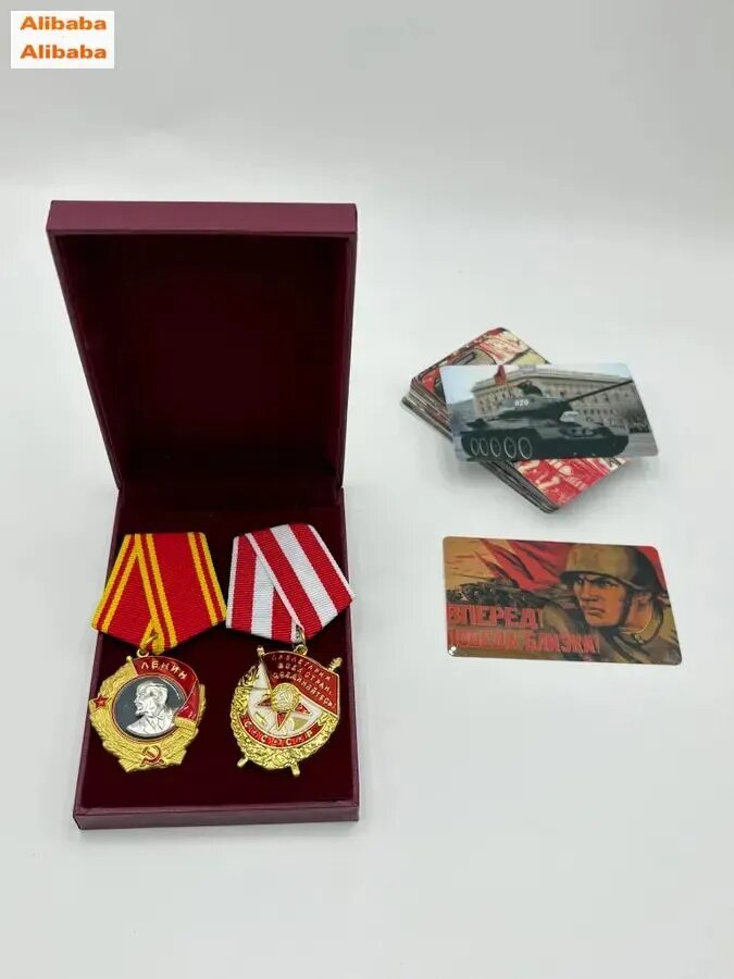 Набор медалей СССР-сертификат в подарочной коробке, 2 шт