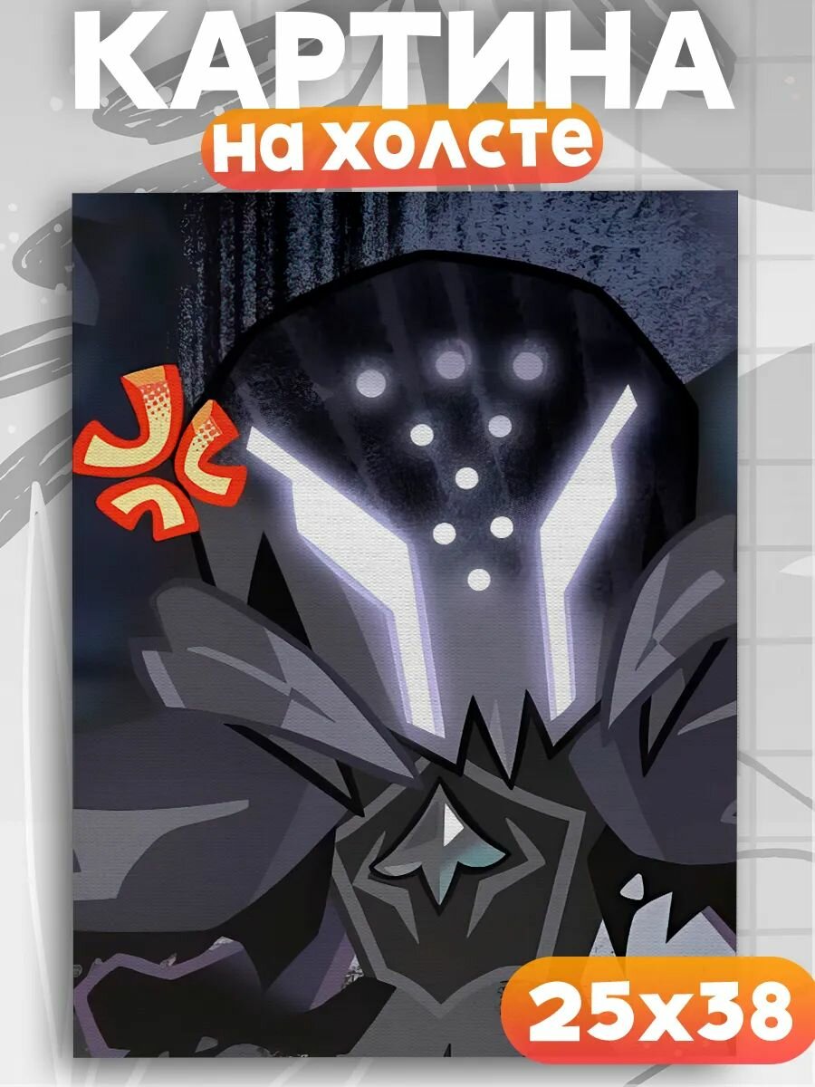 Картина на стену Silent Salt Cookie куки ран