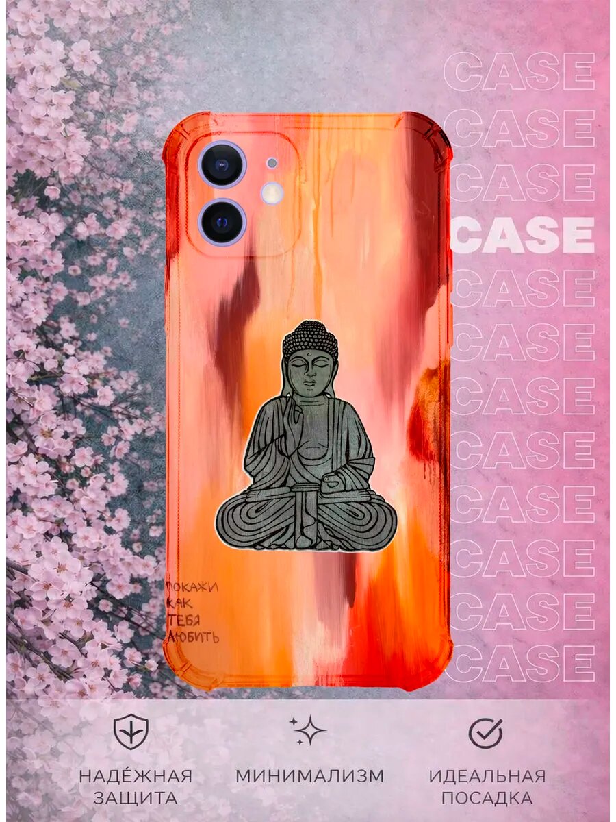 Силиконовый Чехол на iPhone 12 Mini с принтом