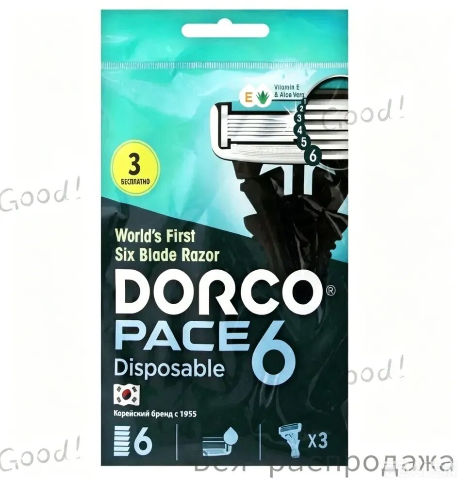 Бритва одноразовая DORCO PACE6 SXA100-3+1 станок одноразовый мужской 6 лезвий (1 штуки)