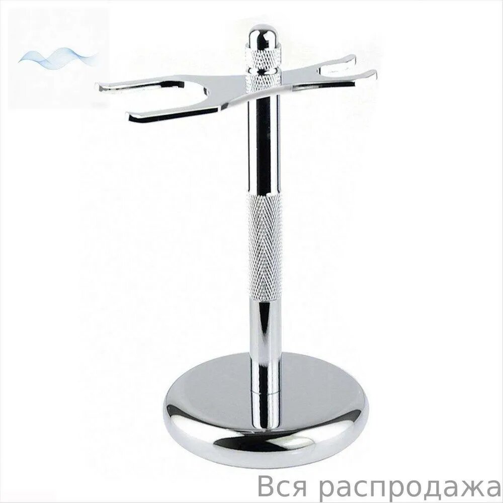 Подставка Для Безопасной Бритвы С Держателем Щеток, Прочный Держатель Бритья A