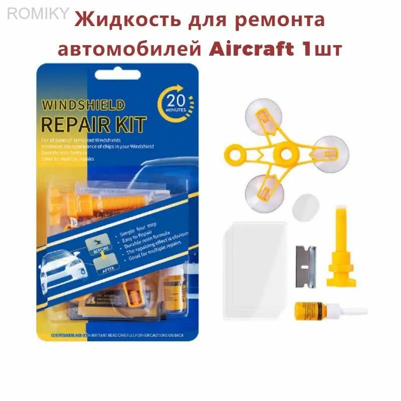Flirno Клей автомобильный, 3 мл, 1 шт.