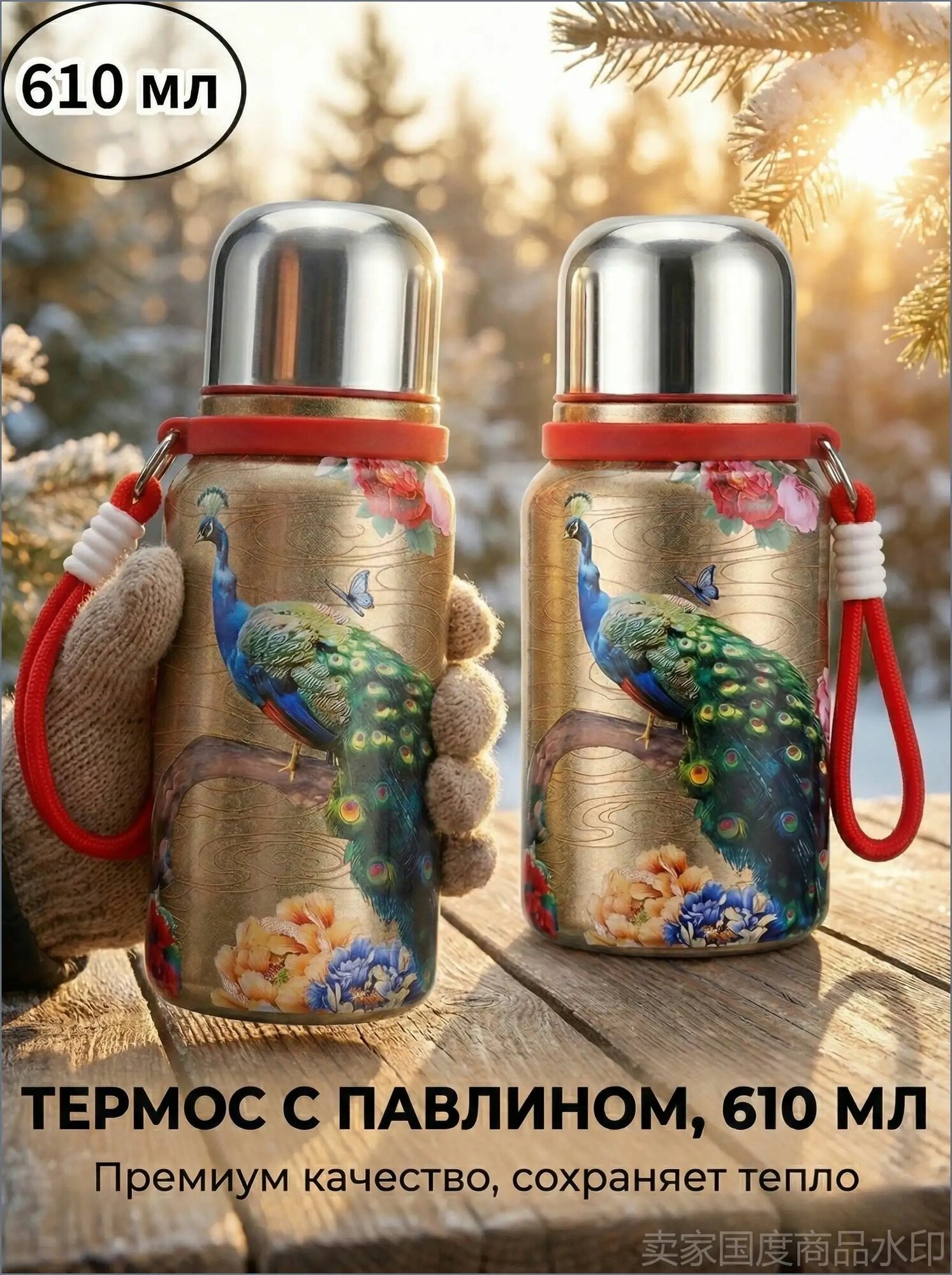 Термос 0.61 л, тепло 12 ч, для еды, ударопрочный корпус, с ручкой, серый металлик