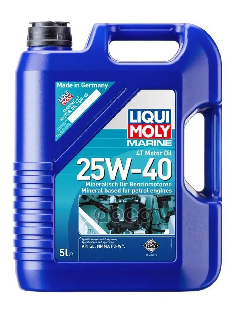 Liquimoly 25W40 Marine 4T Motor Oil (5L)_Минер. Моторн! Для