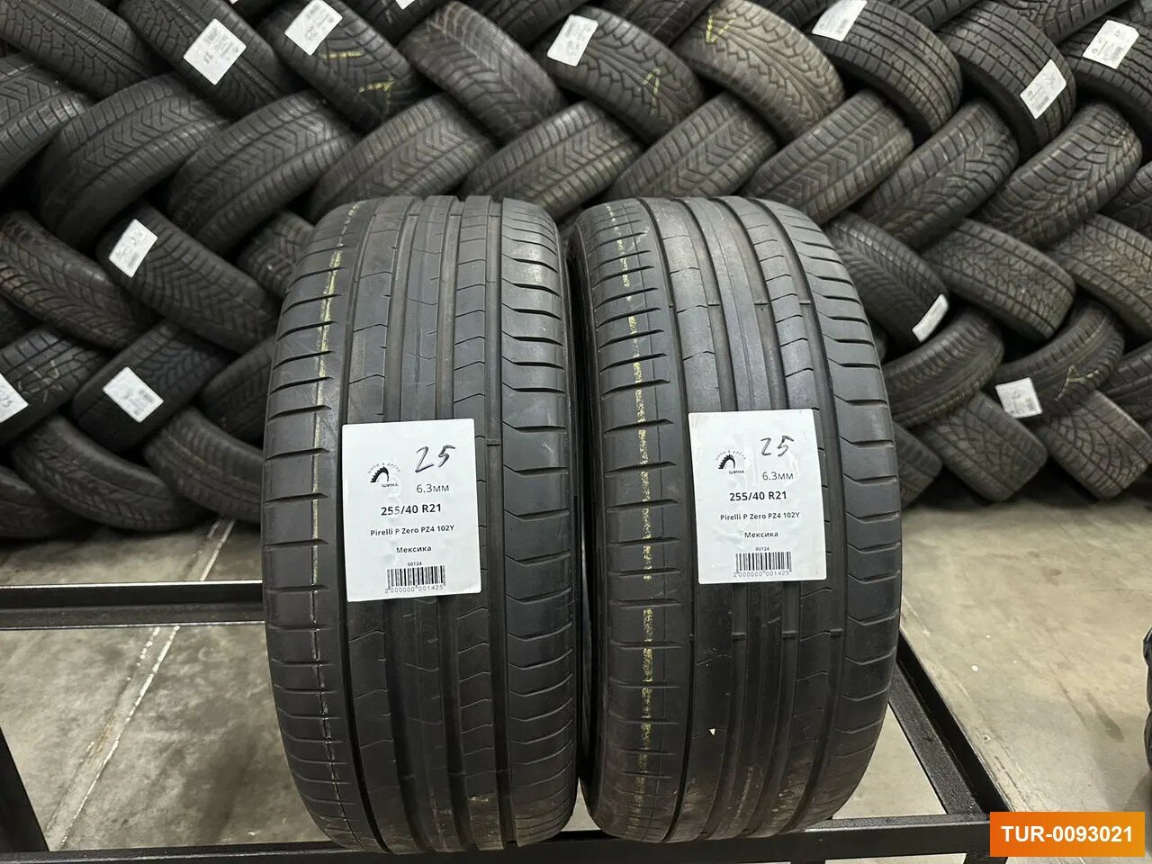 Комплект (2 шт) летних БУ шин Pirelli P Zero PZ4 255/40 R21 20% износ 8124474486