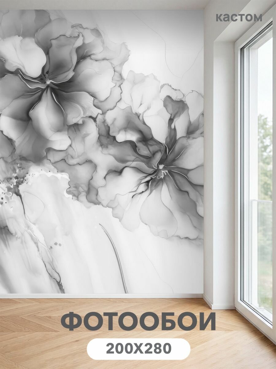 Фотообои на стену флизелиновые 3d Мрамор 200х270 см