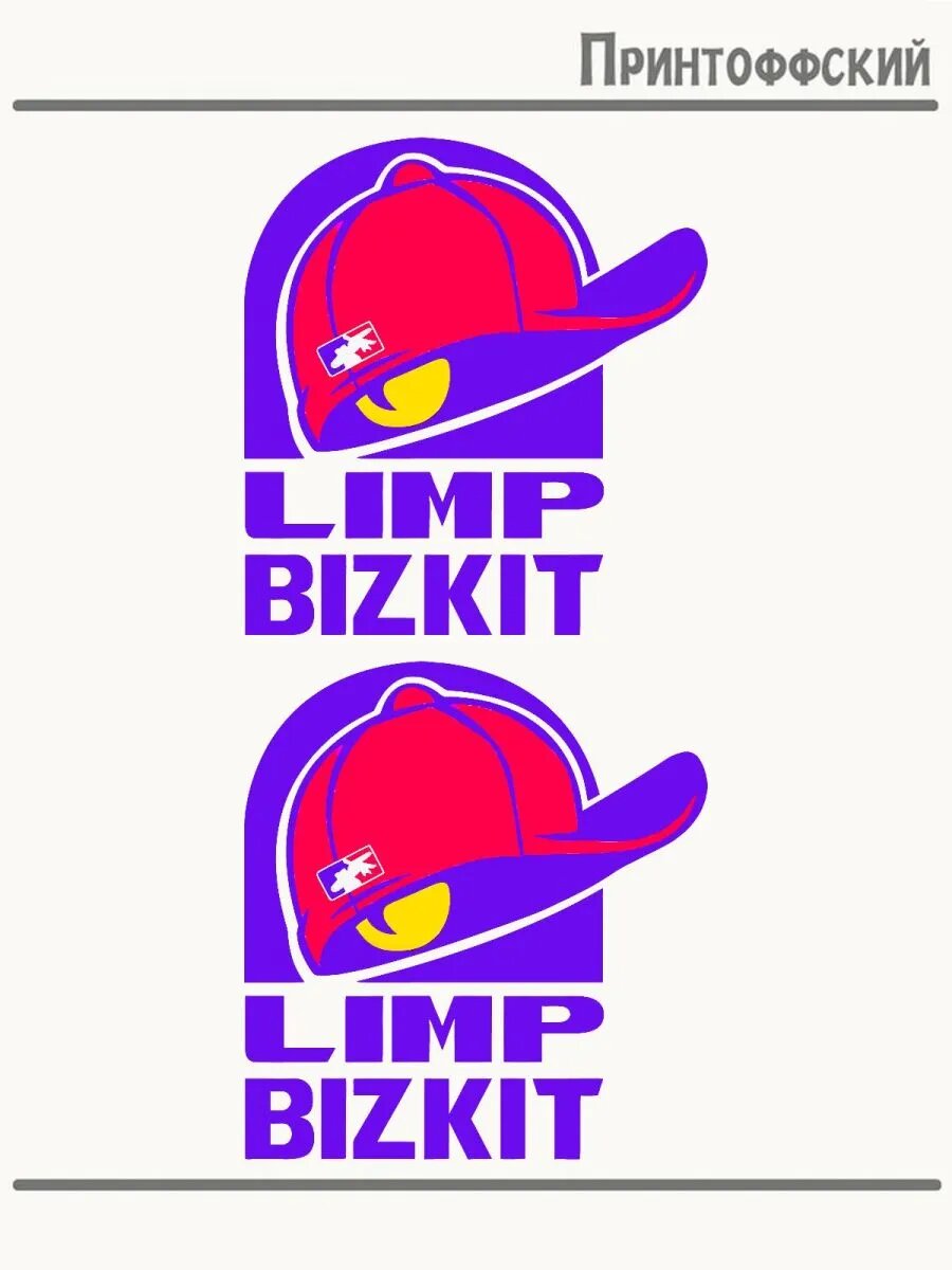 2-е (Две) Термонаклейки группа limp bizkit
