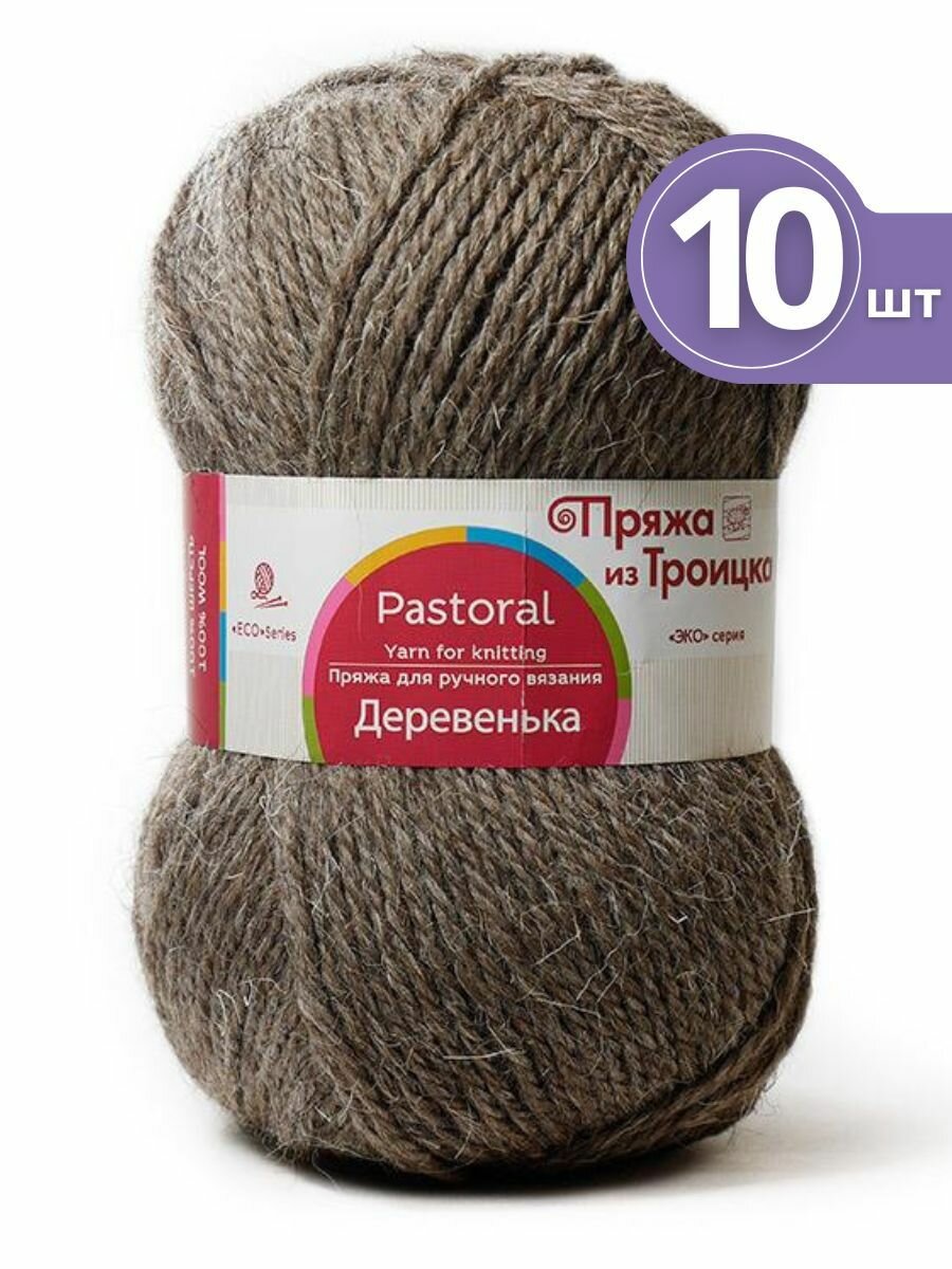 Пряжа из Троицка Деревенька (Pastoral) - 10 мотков Цвет: 371 натуральный серый 100% шерсть 170м/100г