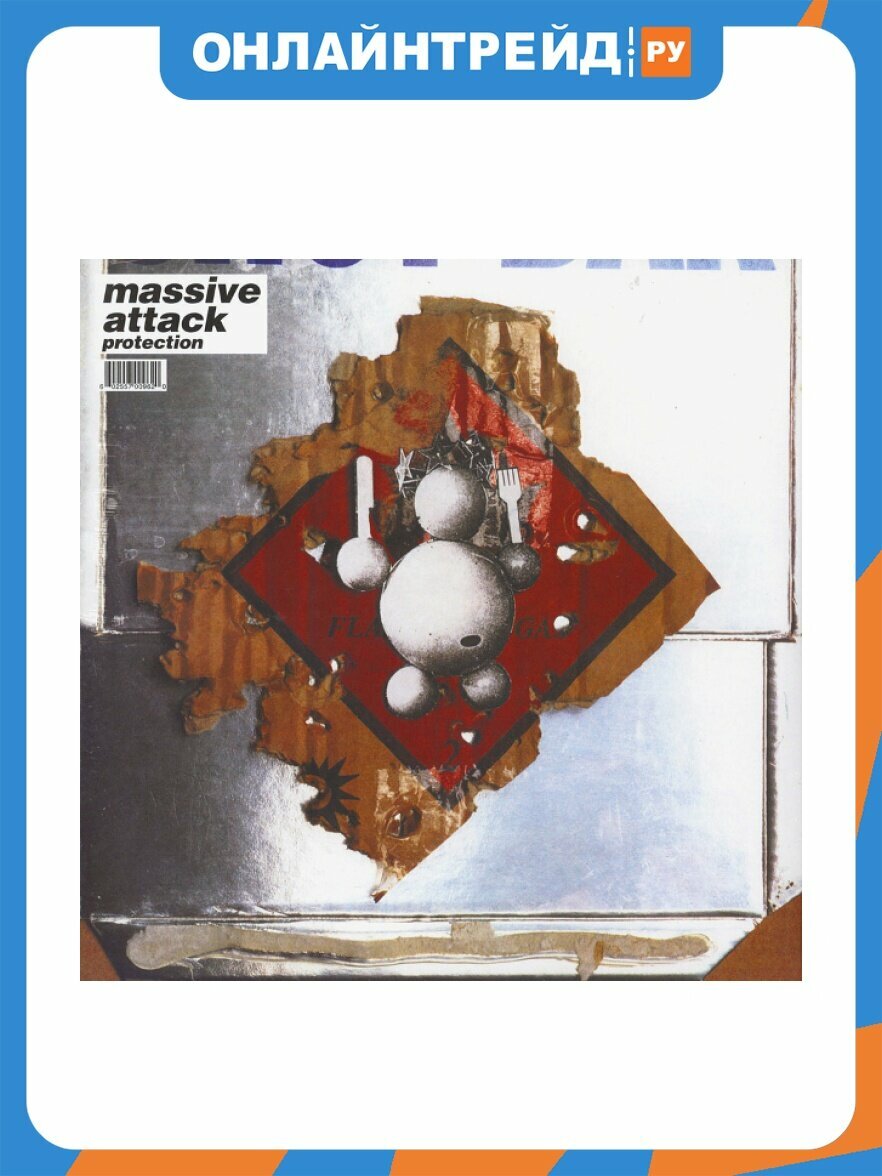 Виниловая пластинка Universal Music MASSIVE ATTACK - Protection