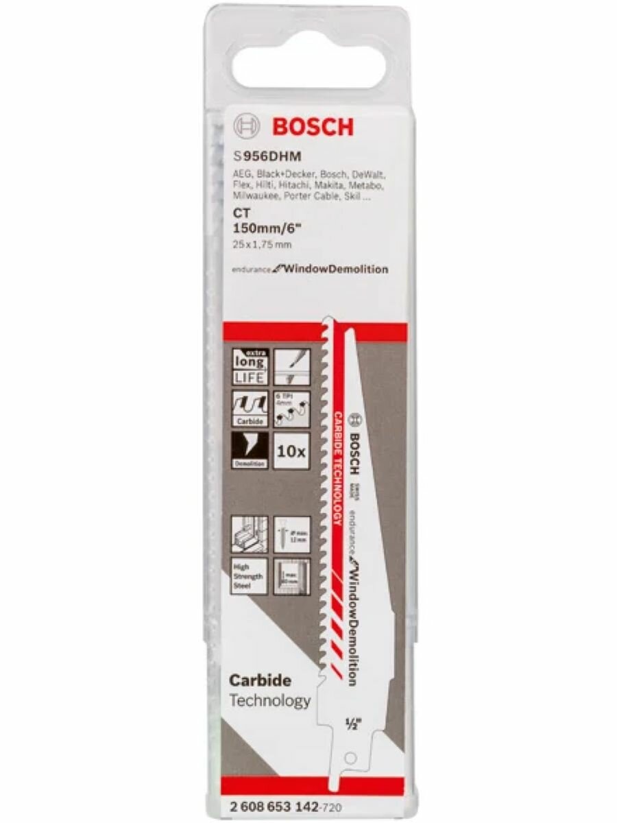 Сабельные пилки Bosch S956DHM CT Endurance for Window Demolition 150x4.0 (по дереву/металлу), 10 шт.