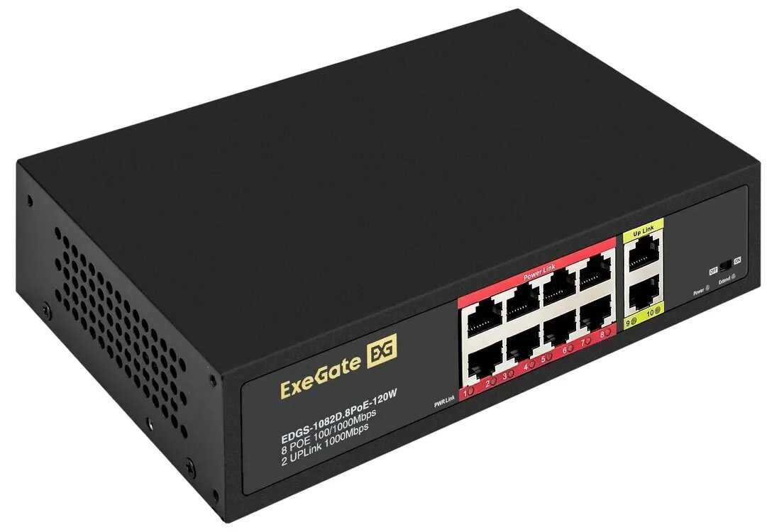 Коммутатор EXEGATE EDGS-1082D.8PoE-120W, неуправляемый