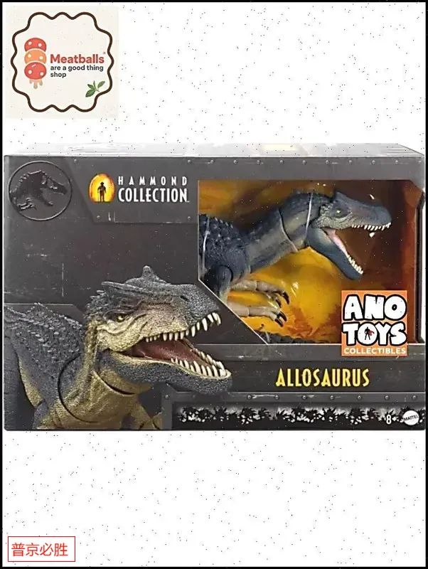 Mattel Мир юрского периода Хаммонд Большая коллекция динозавров Аллозавр JCG13