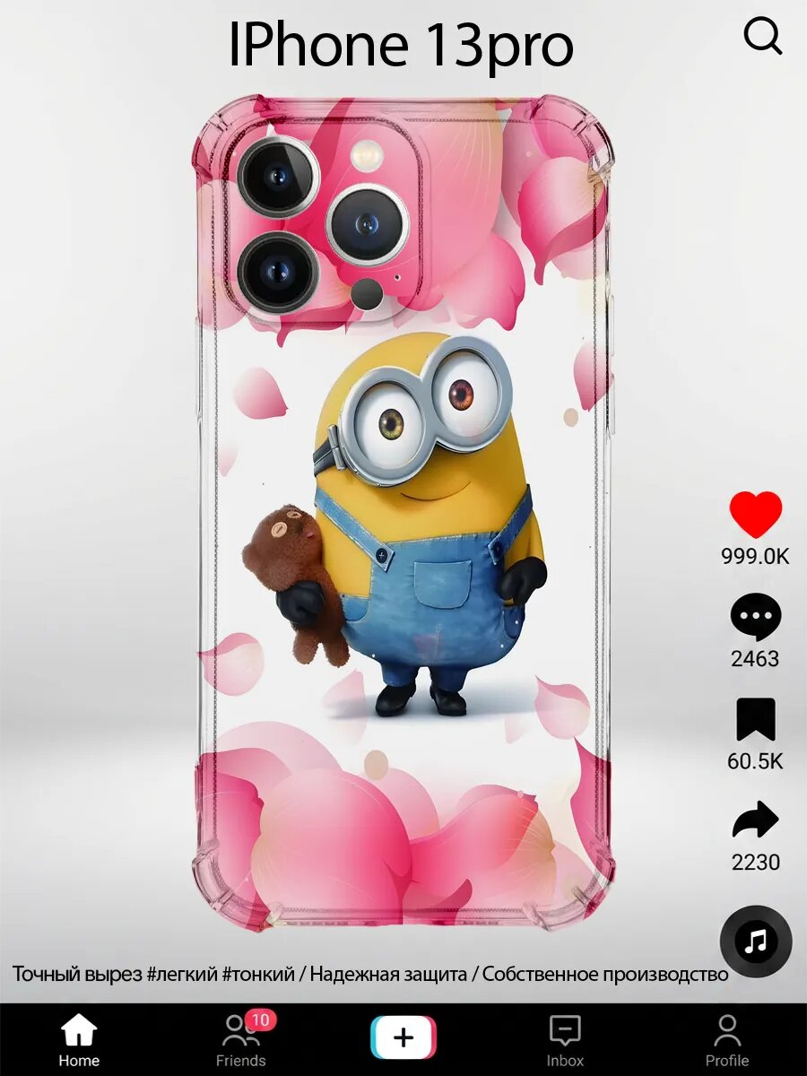 Чехол на iPhone 13 Pro миньон с медвежонком