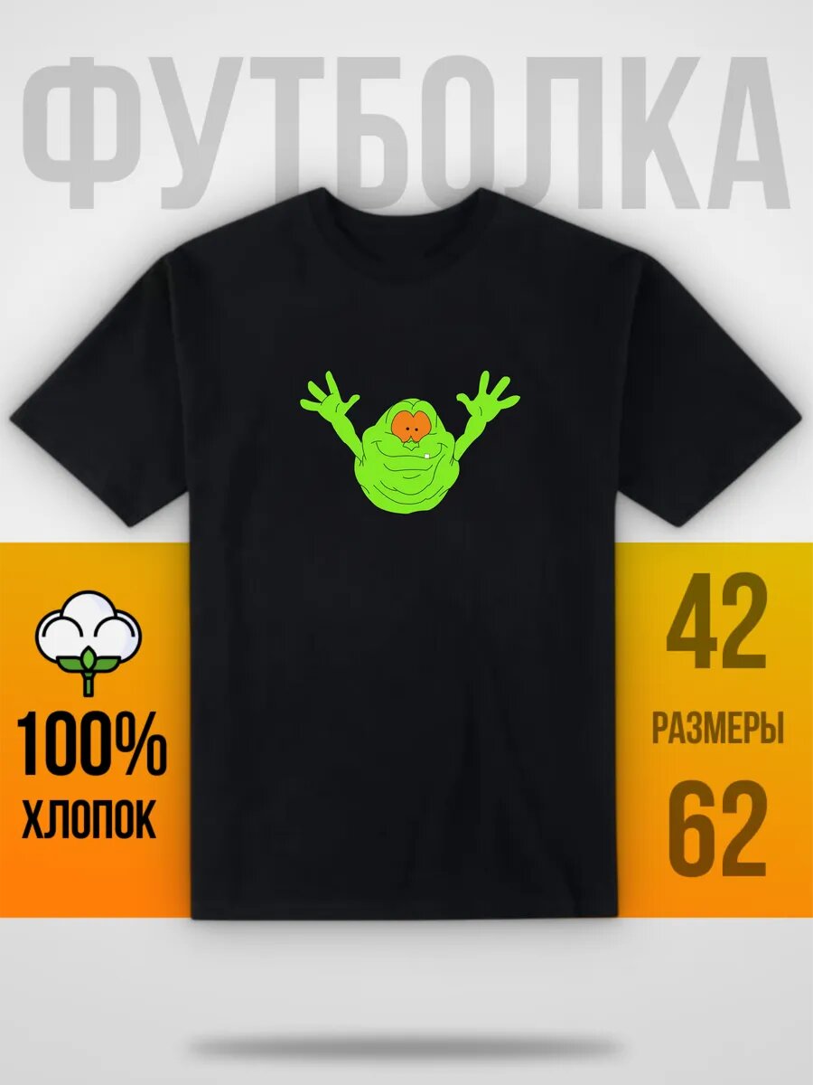 Футболка