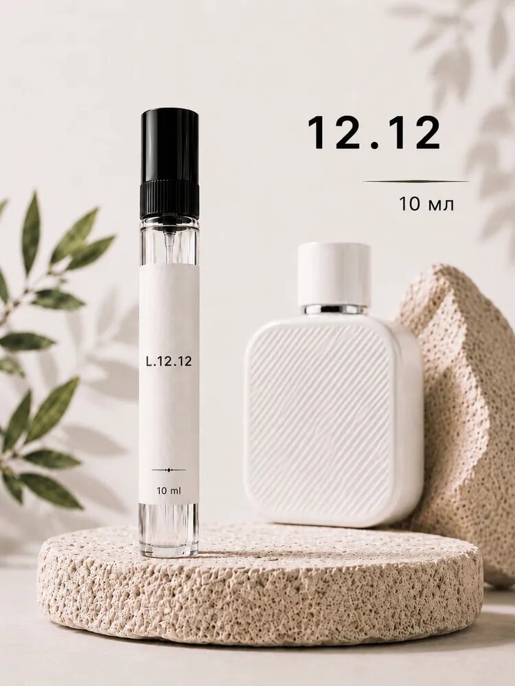 Духи мужские, L12.12 White