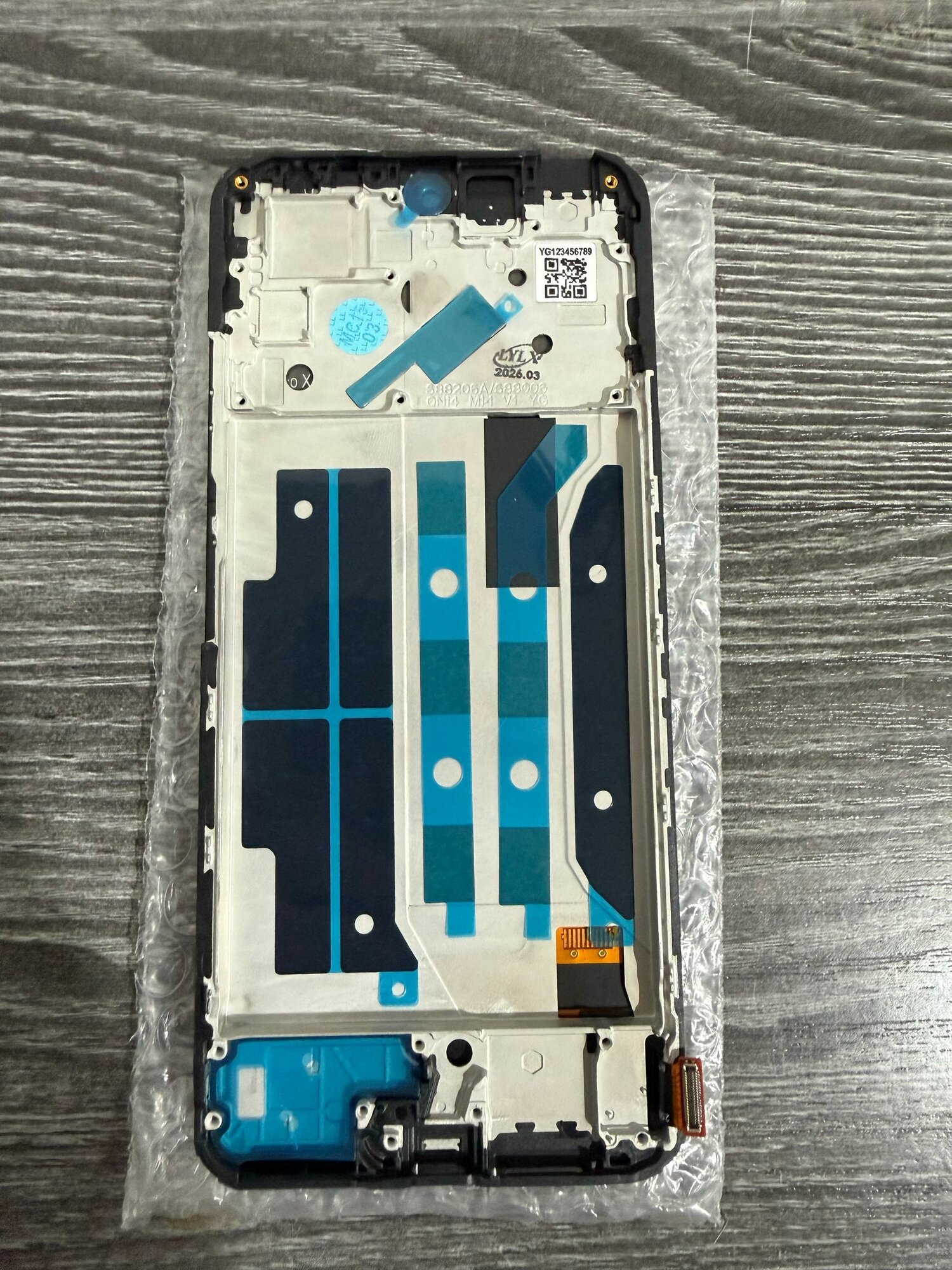 Дисплей для Xiaomi Redmi Note 12 Pro 4G (2209116AG) модуль с рамкой Черный - (In-Cell) - Премиум