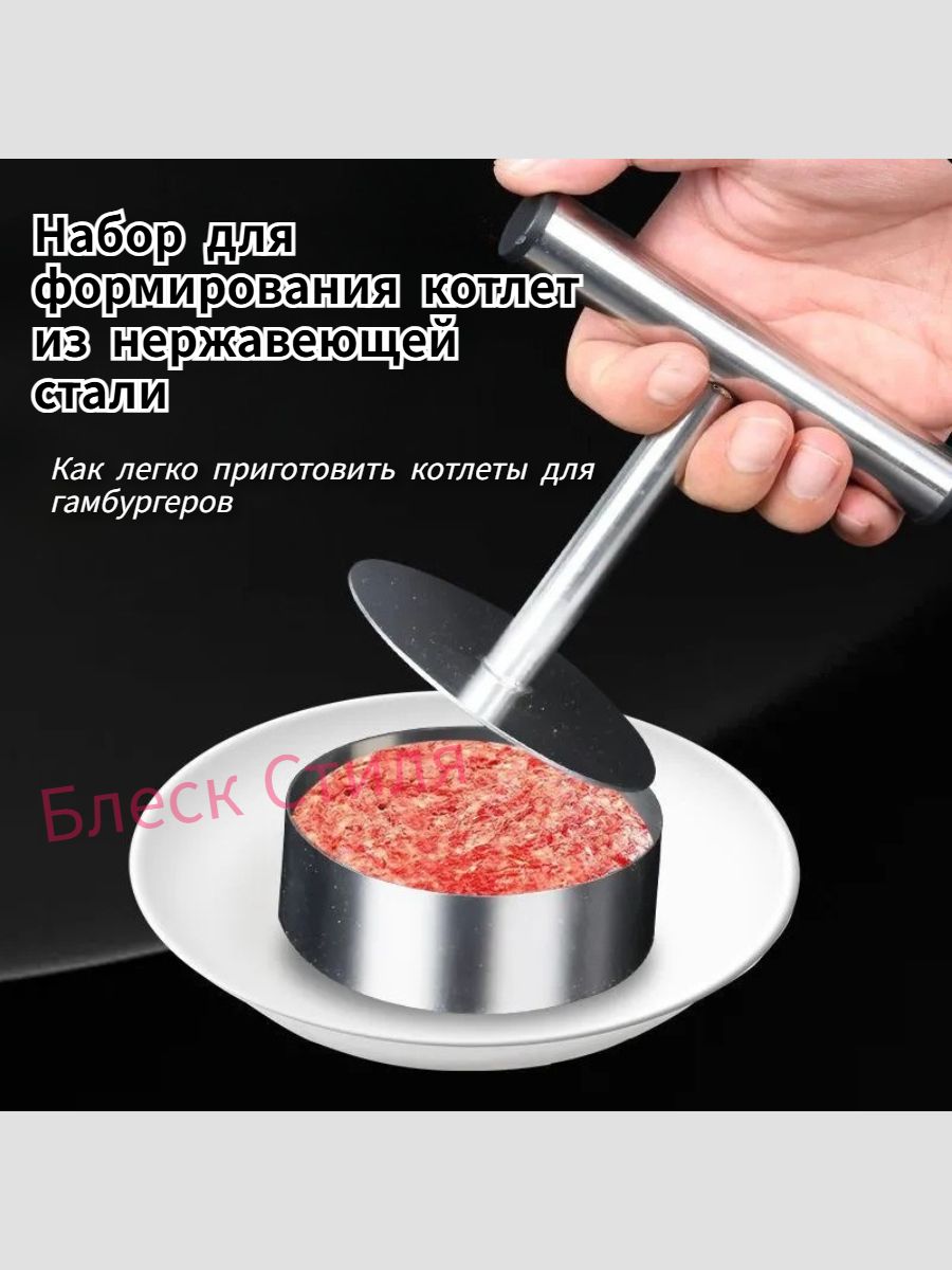 Набор посуды для приготовления 2 предм. металл
