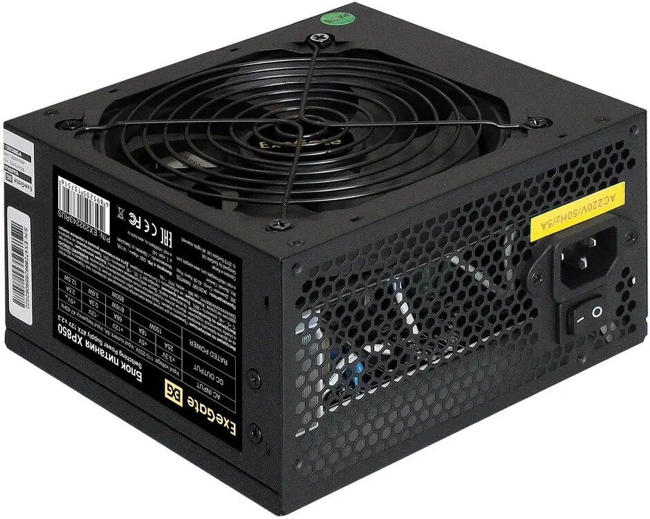 Блок питания EXEGATE XP850, 850Вт, 120мм, черный