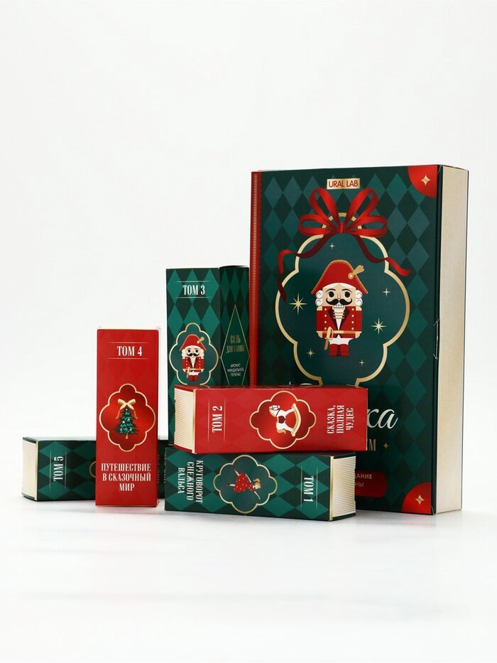URAL LAB Набор "Сказка", соль для ванны в виде книги, 5х150 г, зеленый 10977531