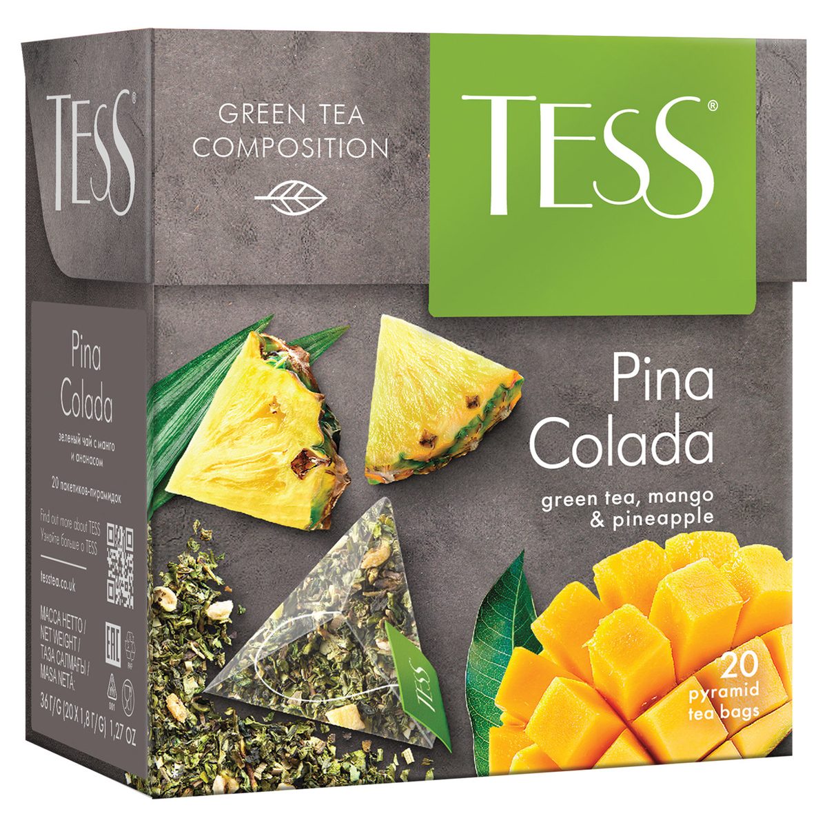 Чай Tess Pina Colada, зеленый с ароматом тропических фруктов, 20 пирамидок по 1,8г (621040)