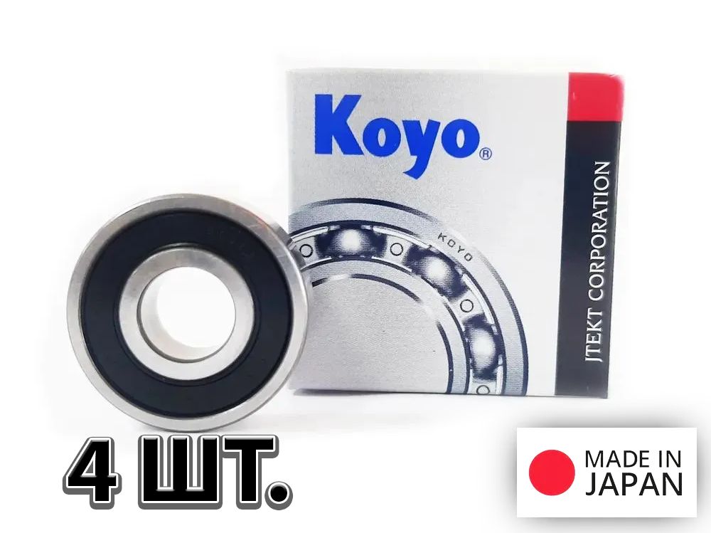 Комплект 4 шт. Подшипник 6001-2RS (180101) KOYO Япония. Made in Japan