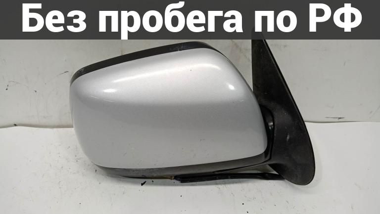 Зеркало прав. с пробегом toyota sienta ncp81