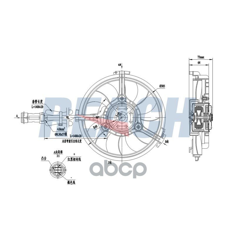 Вентилятор радиатора VW PASSAT AC-FAN 96- REACH арт. 1.51.12080