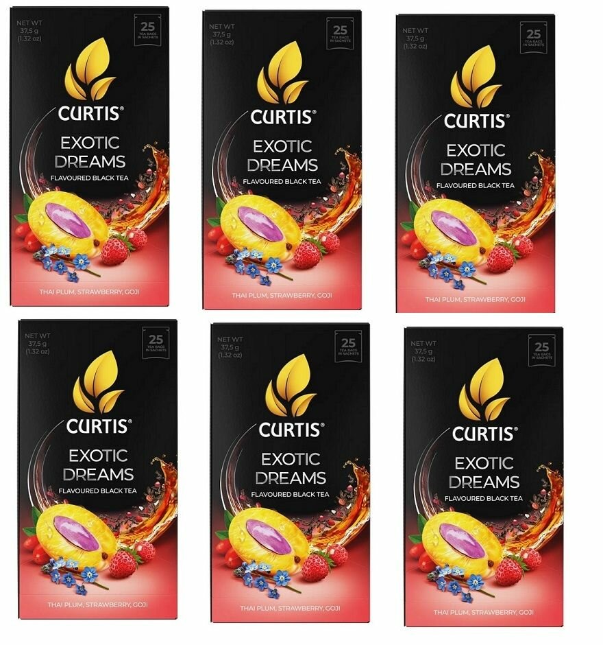Curtis Чай , Exotic Dreams, 25п х 1,8гр, 6шт