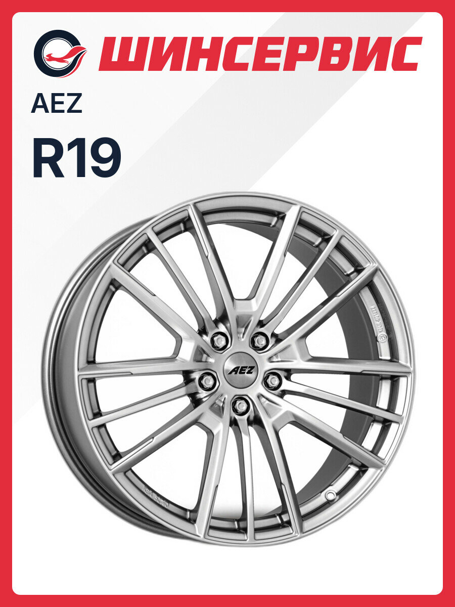 Литой колесный диск AEZ Kaiman high gloss R19x9J 5x120 ET38 ЦО72.6 для автомобиля