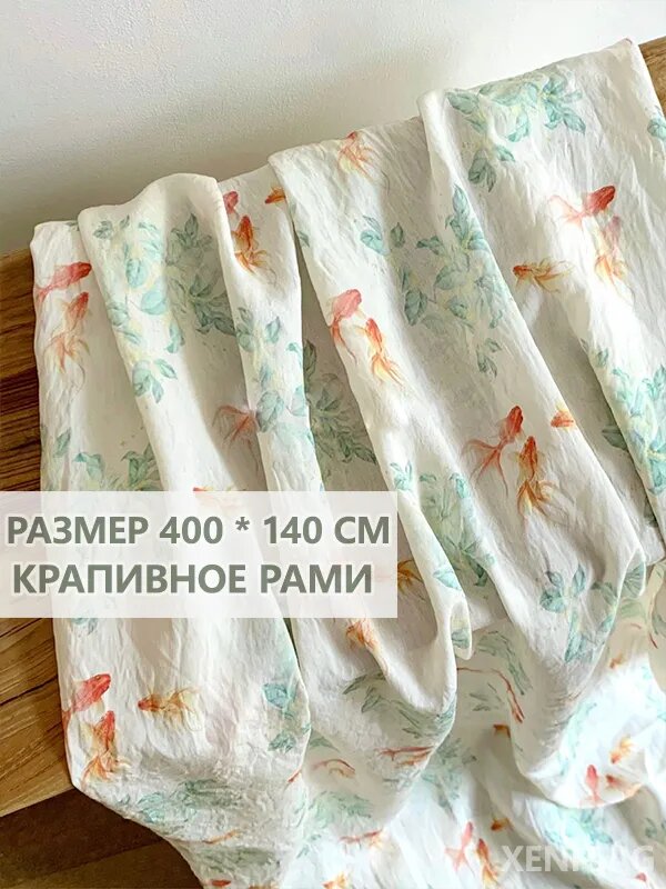 Ткань крапива рами для пошива одежды, платьев, рубашек и рукоделия, цветок на зеленом