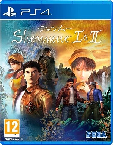 Shenmue I & II [PS4, английская версия]
