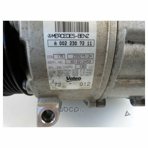 Компрессор кондиционера Mercedes a0022307211