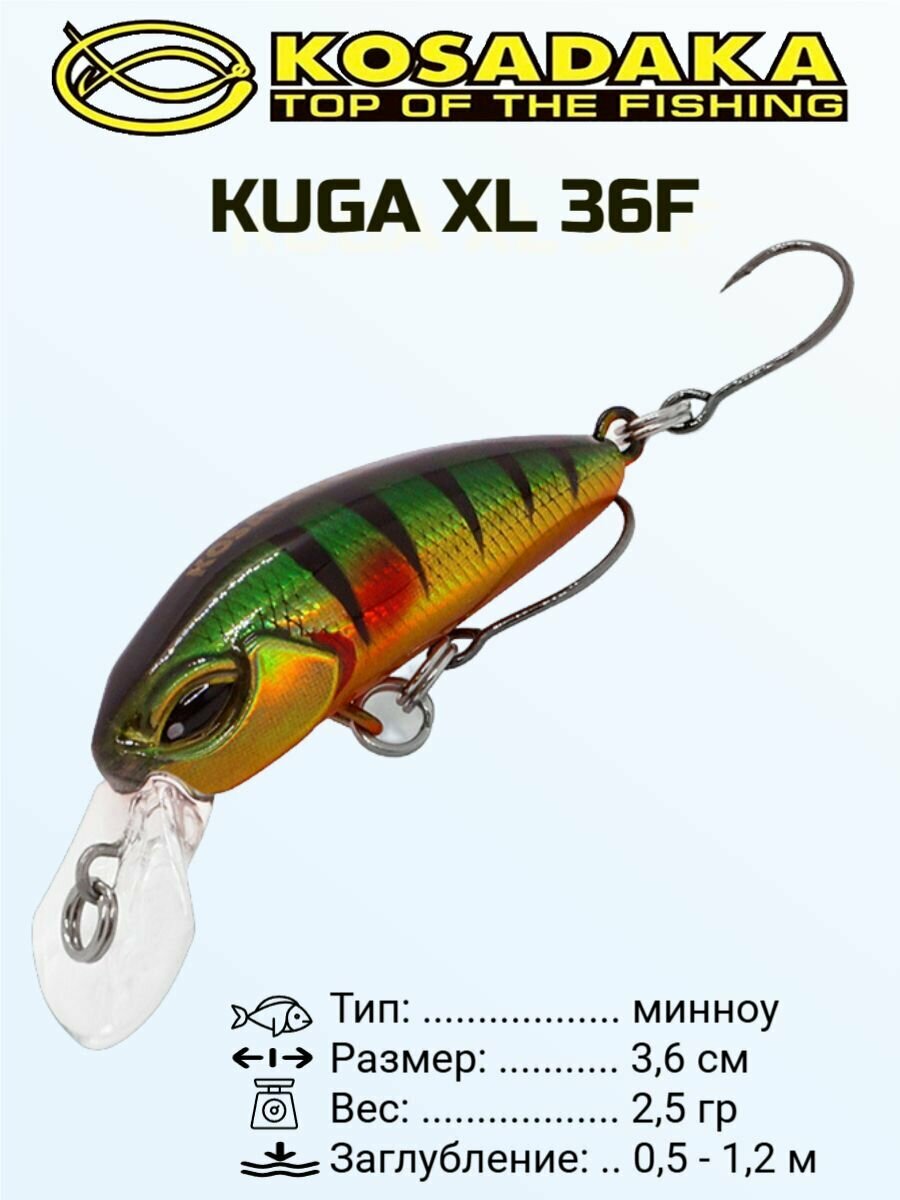 Воблер Kosadaka Kuga XL 36F, плав, 36мм, 2.5г, 0.5-1.2м, цв. PC
